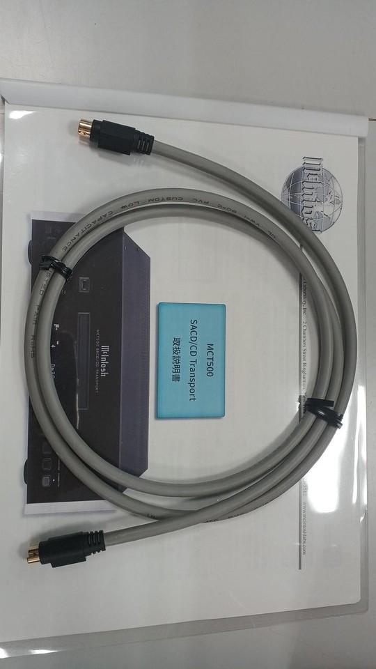 McIntosh MCT500 SACD/CD Transport with Remote & Digital Cable, Used | eBay