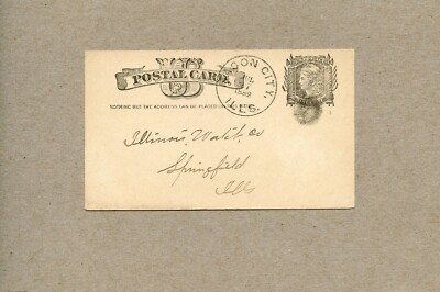 MASON CITY, ILLINOIS (CDS) TO ILLINOIS WATCH COMPANY, SPRINGFIELD ...