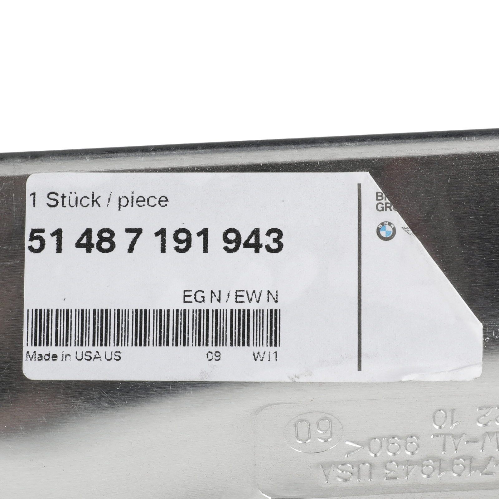 BMW 51487191943 Genuine OEM Factory Original Heat Shield for sale ...