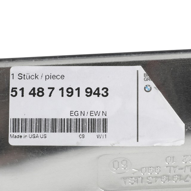 BMW 51487191943 Genuine OEM Factory Original Heat Shield for sale ...