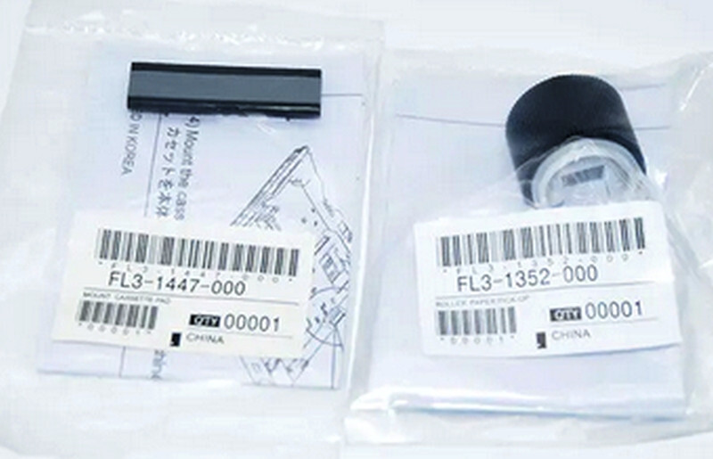 FL3-1447-000 FL3-1352-000 Pickup Roller Separation Pad CANON IR 2520 ...