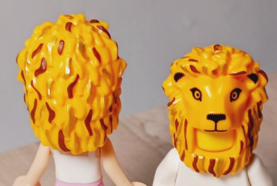 New LEGO MASK LION Tall Head Full Face Gold Brown Highlight Gorgeous ...