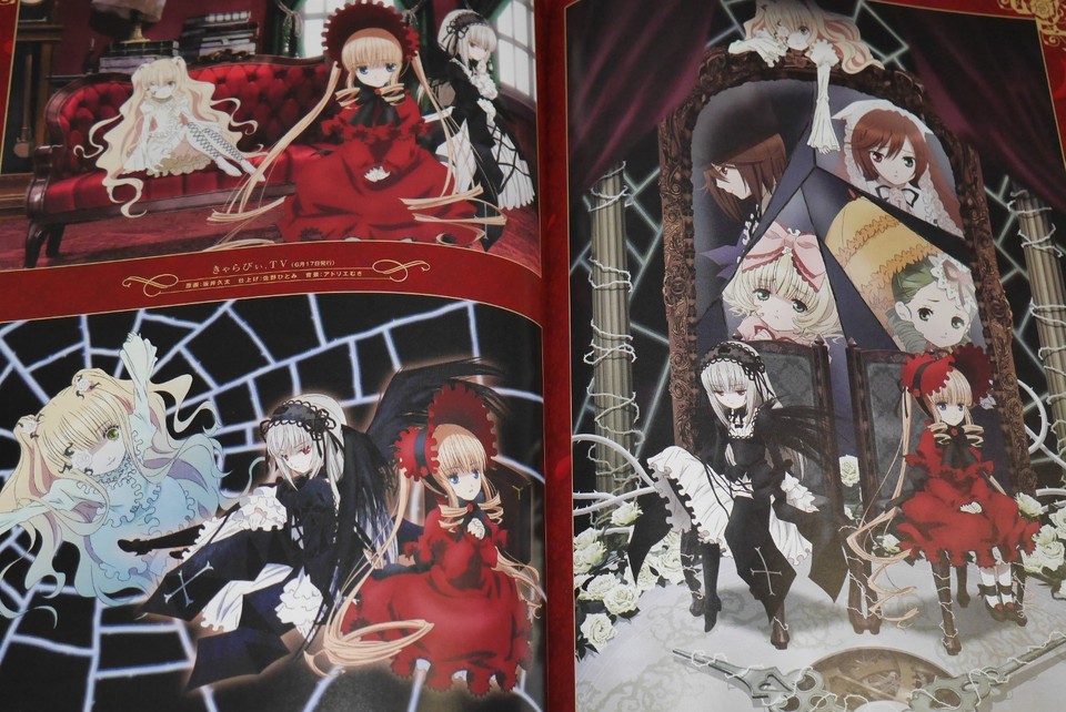 JAPAN TV Animation Rozen Maiden Official Visual Fan Book | eBay