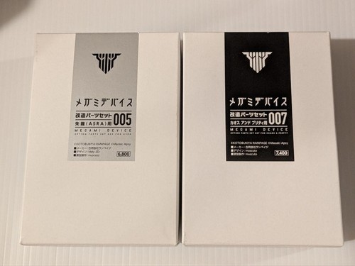 m13 Garage Kit Megami Device Modified Parts Set 005 007 Japan Anime ...