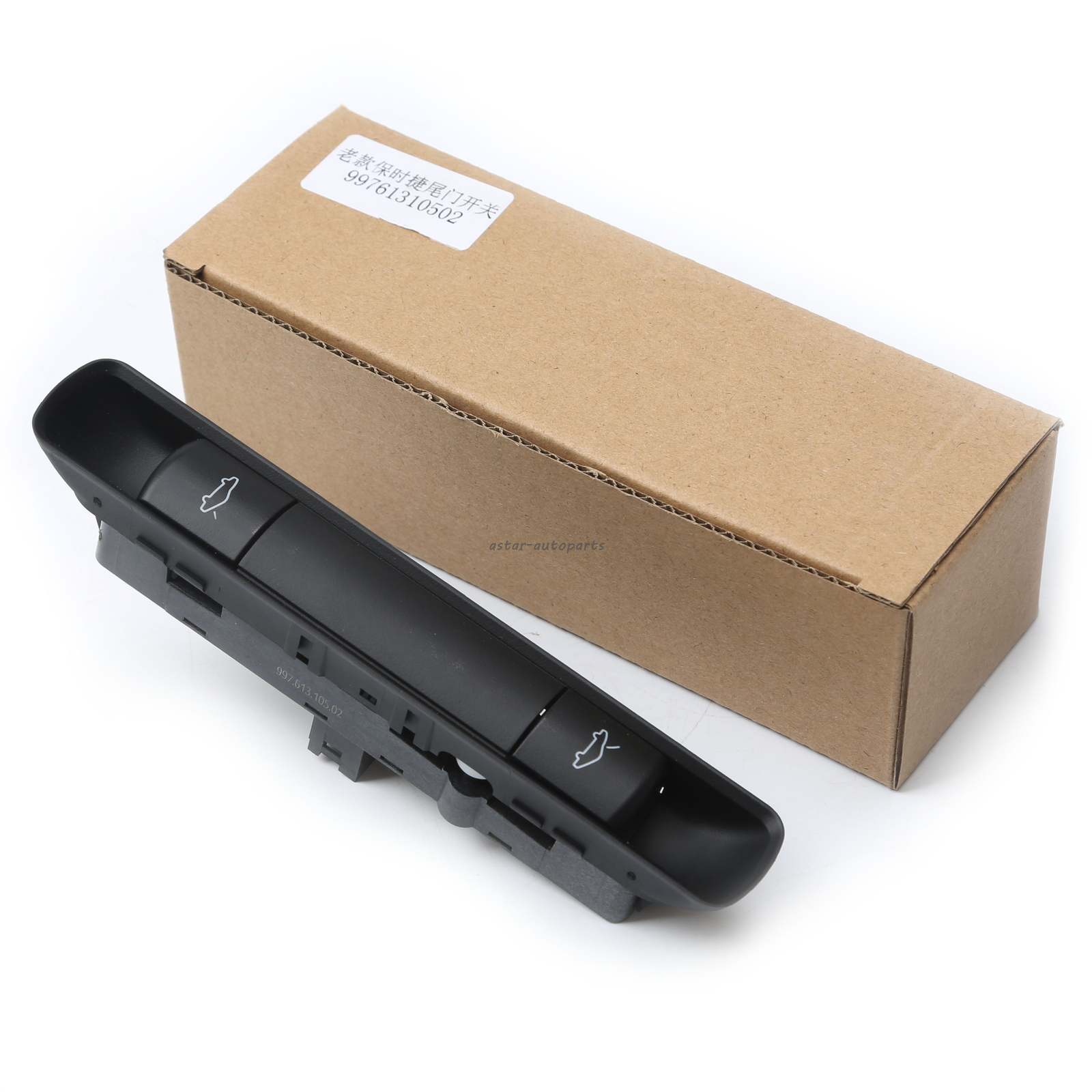 Hood Decklid Release Trunk Switch 99761310502 Fit For Porsche 911 ...