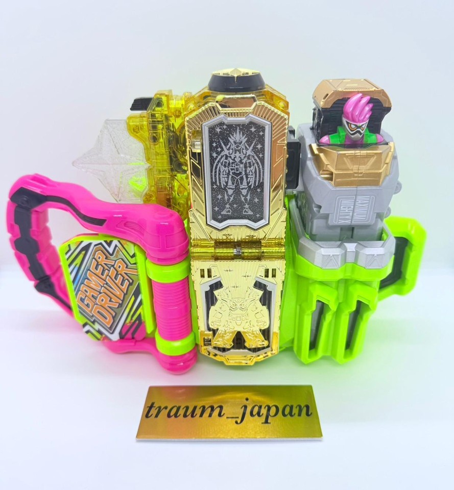 Kamen Rider Ex-aid Gamer Driver DX Hyper Muteki Maximum Mighty X Gashat ...