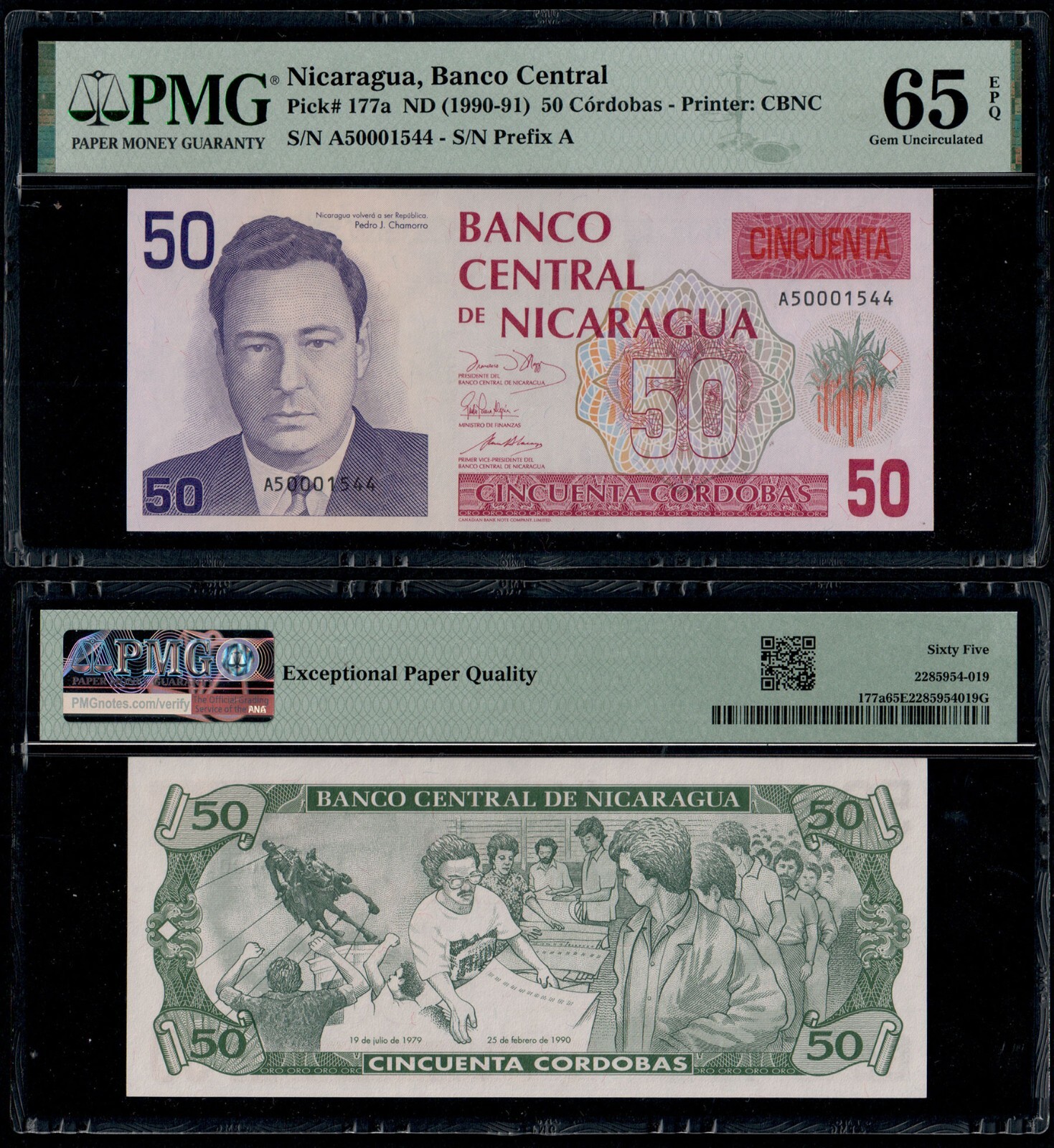 NICARAGUA 50 CORDOBAS (P177a) N. D. (1990-91) PMG GEM UNC 65EPQ | eBay