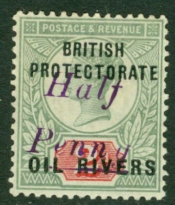 SG 20 Niger Coast Protectorate Oil Rivers 1893, type 7, ‘half penny’ in ...