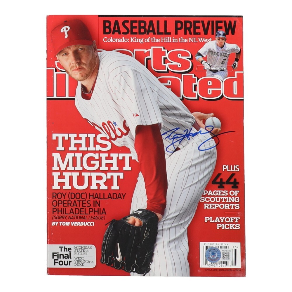 Magazines Search For Sale - MAVIN