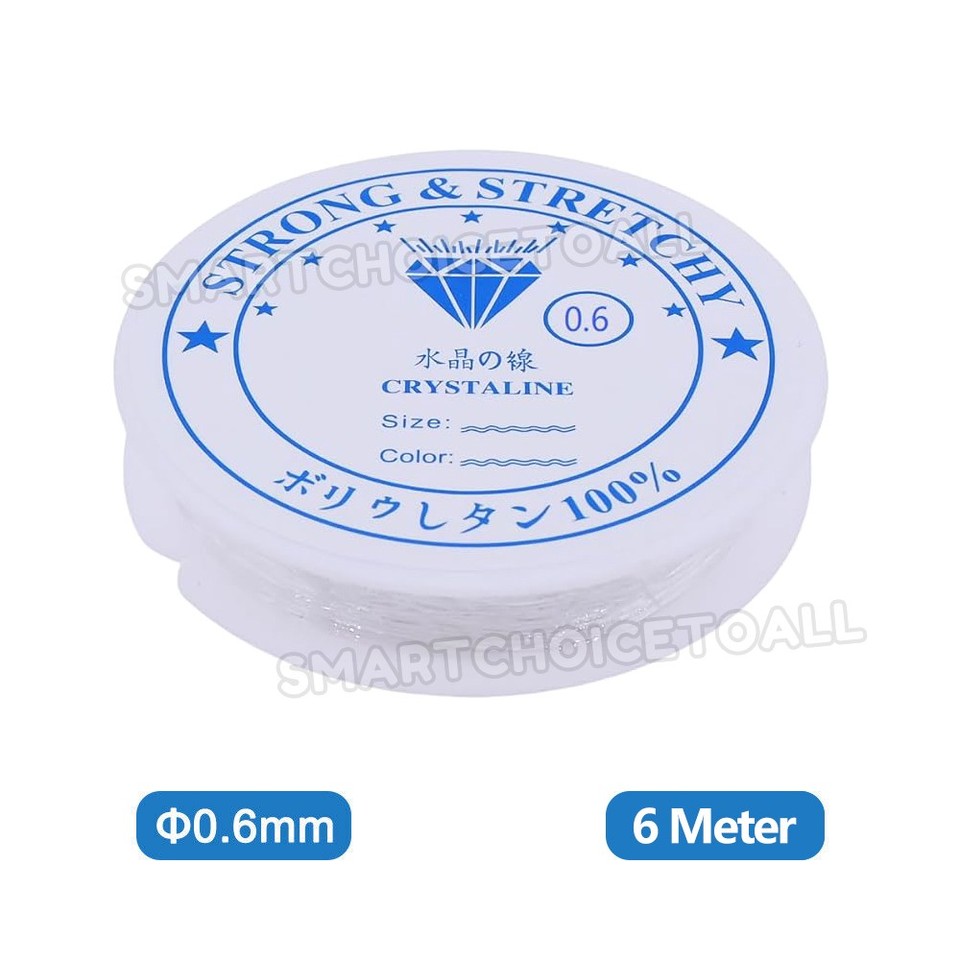 Stretch Elastic Beaded Line Cord Thread Cord String DIY Necklace ...