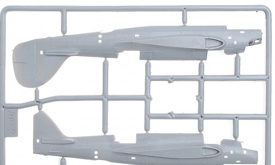 Amodel 72120 1:72 Bomber AR-2 Scale model kit | eBay