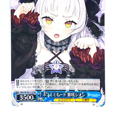 s-l400.jpg s-l400.jpg
