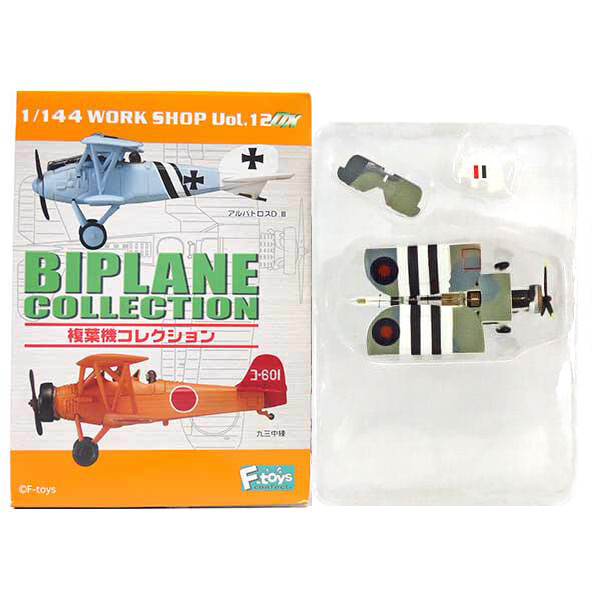 F-toys 1/144 SP: Royal Navy Fairey Swordfish Mk. II Torpedo Plane ...