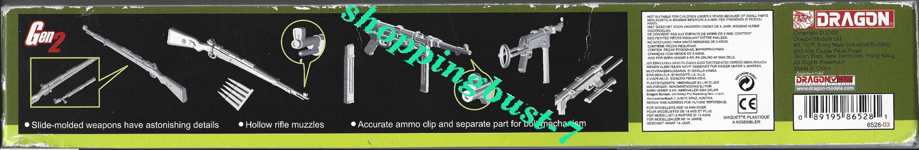 DRAGON 6528 1/35 8.8cm Raketenwerfer 43(Puppchen) w/Fallschirmjager | eBay