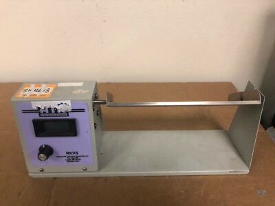 ATR Biotech RKVSD Rotamix Digital RPM Display Variable Speed Rotator | eBay