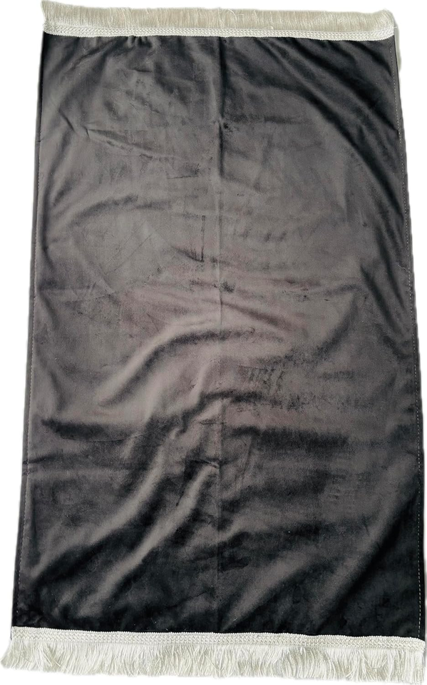 Prayer Mat/Rug with Prayer Beads Tasbih Mihrab Style Islamic Namaz ...