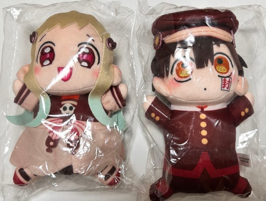 Toilet-Bound Hanako-kun 10th Anniversary Plush Set Hanako & Nene Square ...