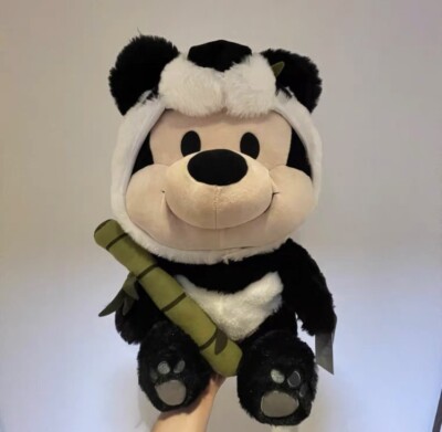 Disney Store authentic Mickey mouse Panda Bamboo costume Big plush 21 ...