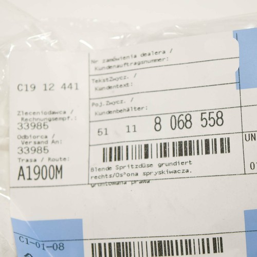 NEW BMW M2 F87 RIGHT HEADLIGHT WASHER COVER 51118068558 8068558 OEM NO ...