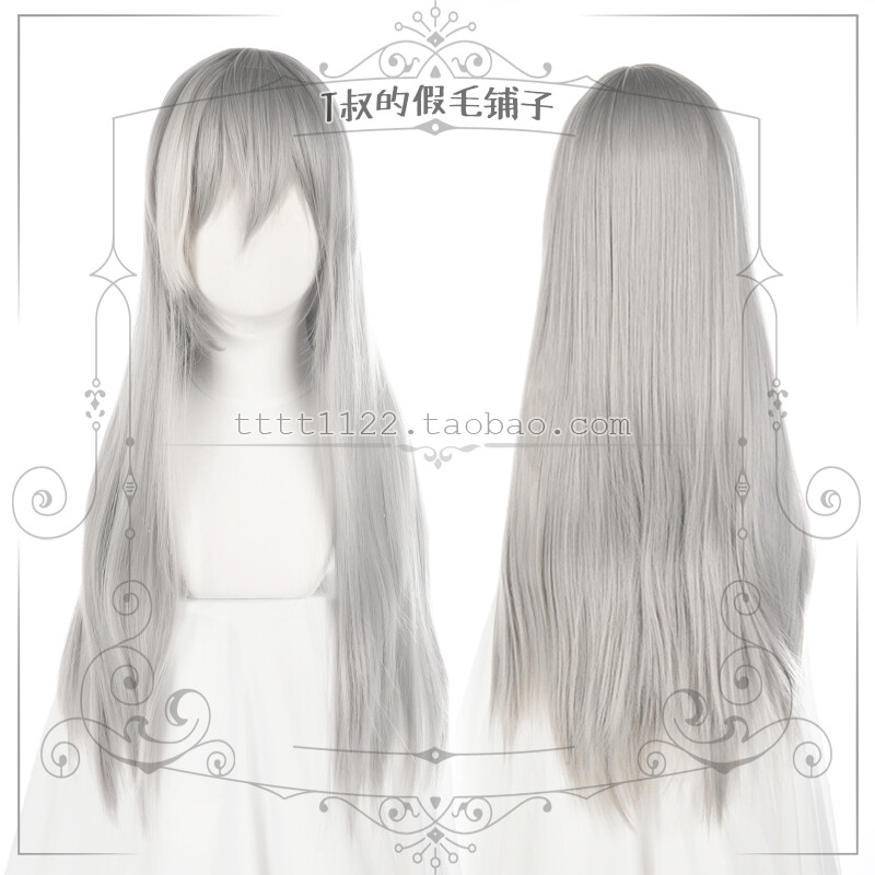 IDOLiSH7 RE Vale Yuki Anime Orikasa Yukito Cosplay Costume Wig Gray ...