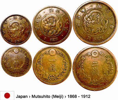 KMS Japan Mutsuhito (Meiji) _1868 - 1912_ LOT (1/2 Sen, 1 Sen, 2 Sen) | eBay