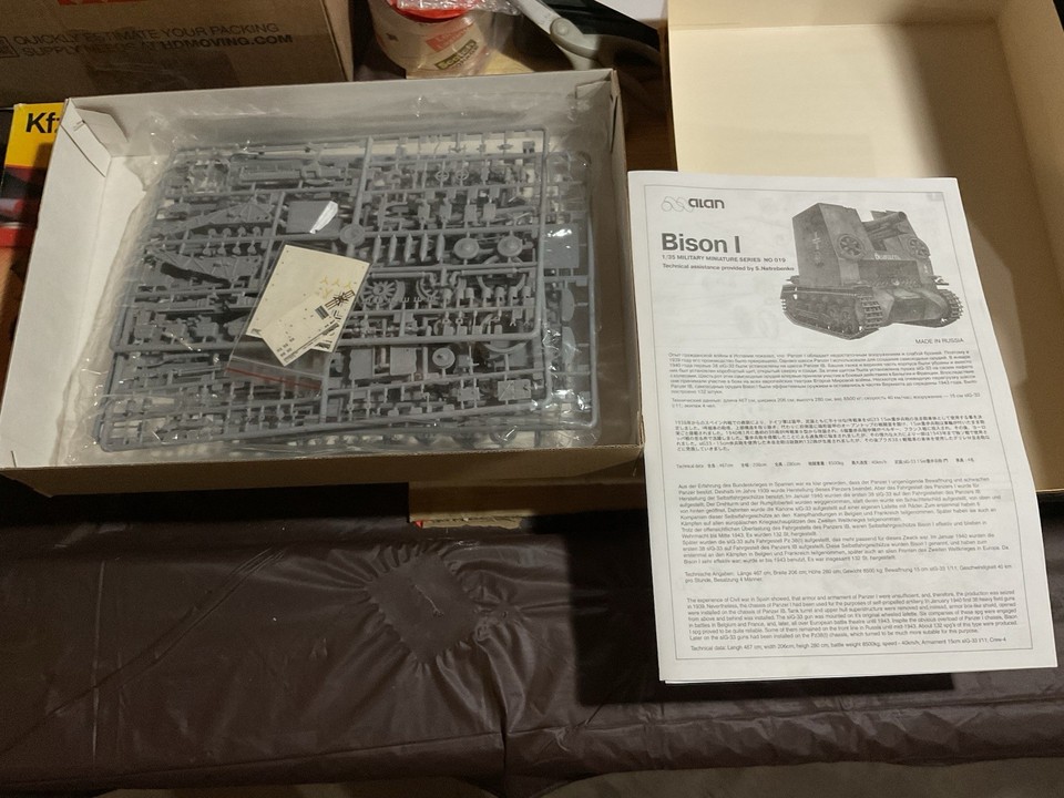 Maian 1/35 Bison I Assault Gun | eBay