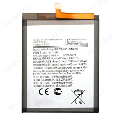 Replacement Battery HQ-61N For Samsung Galaxy M01 SM-M015G/DS | eBay
