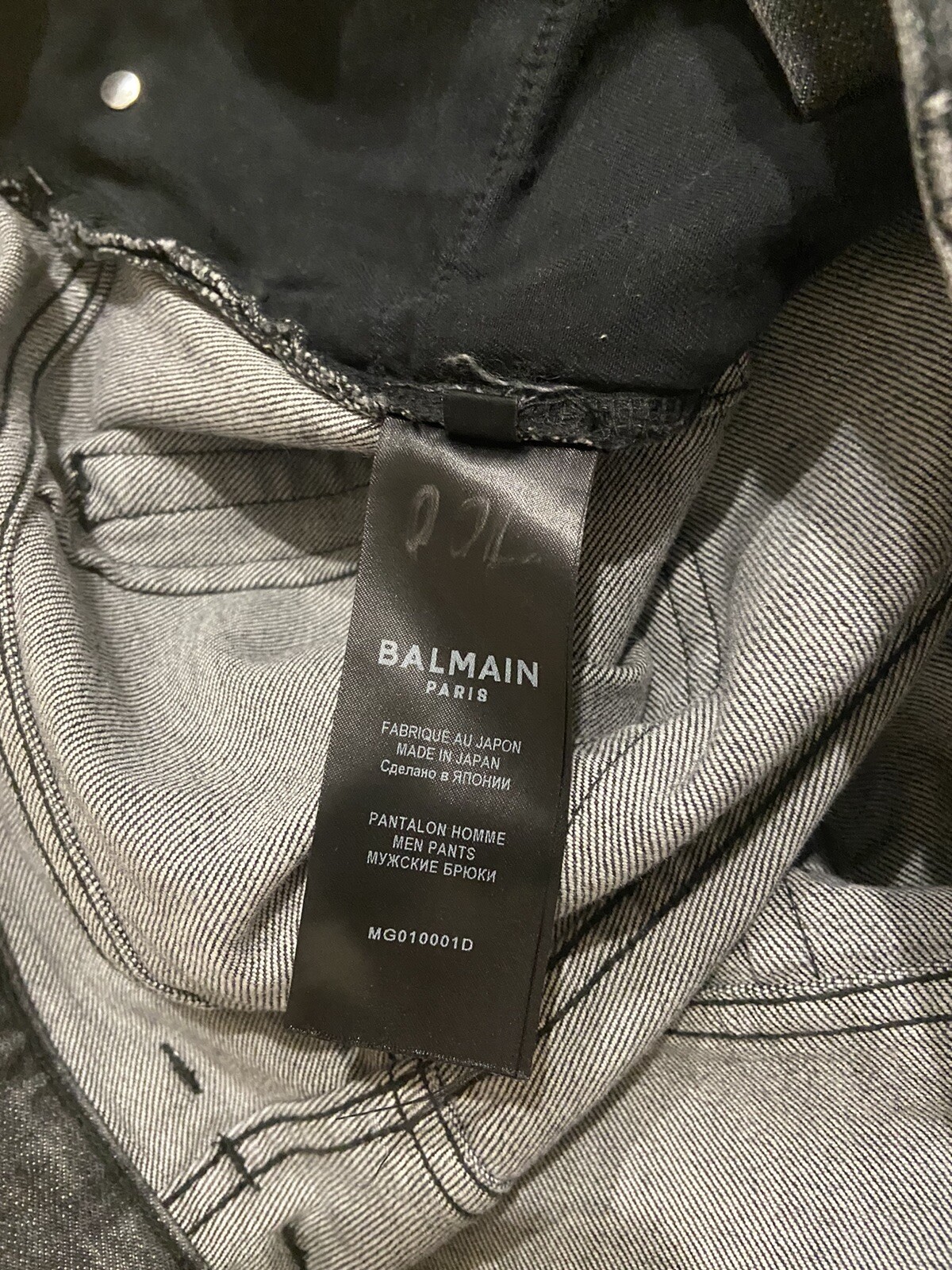 Brand New Balmain Ribbed Biker Patches Slim Jean Never Worn | eBay