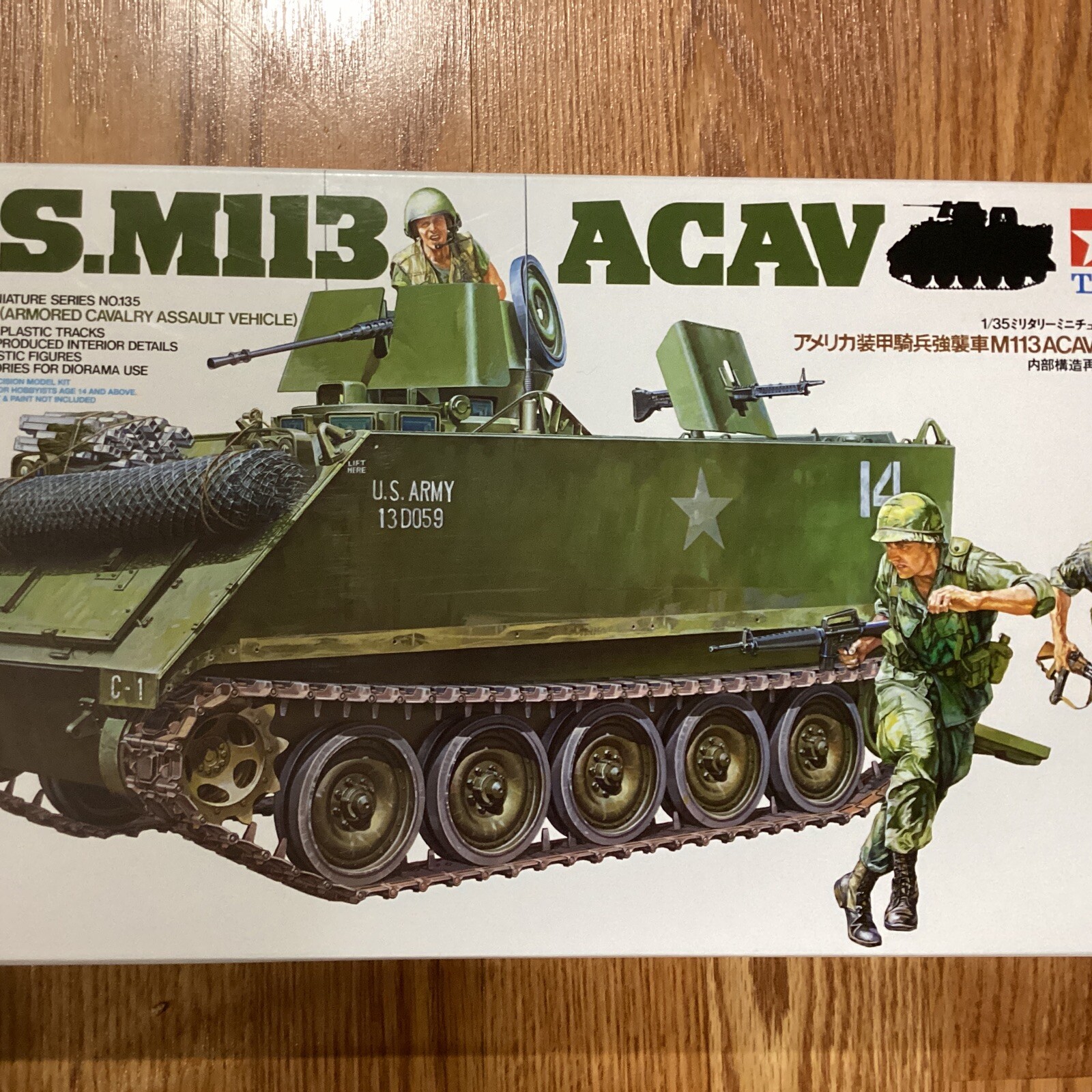 Tamiya US M113 Acav #35135 1/35 Scale Plastic Model Kit Sealed | eBay