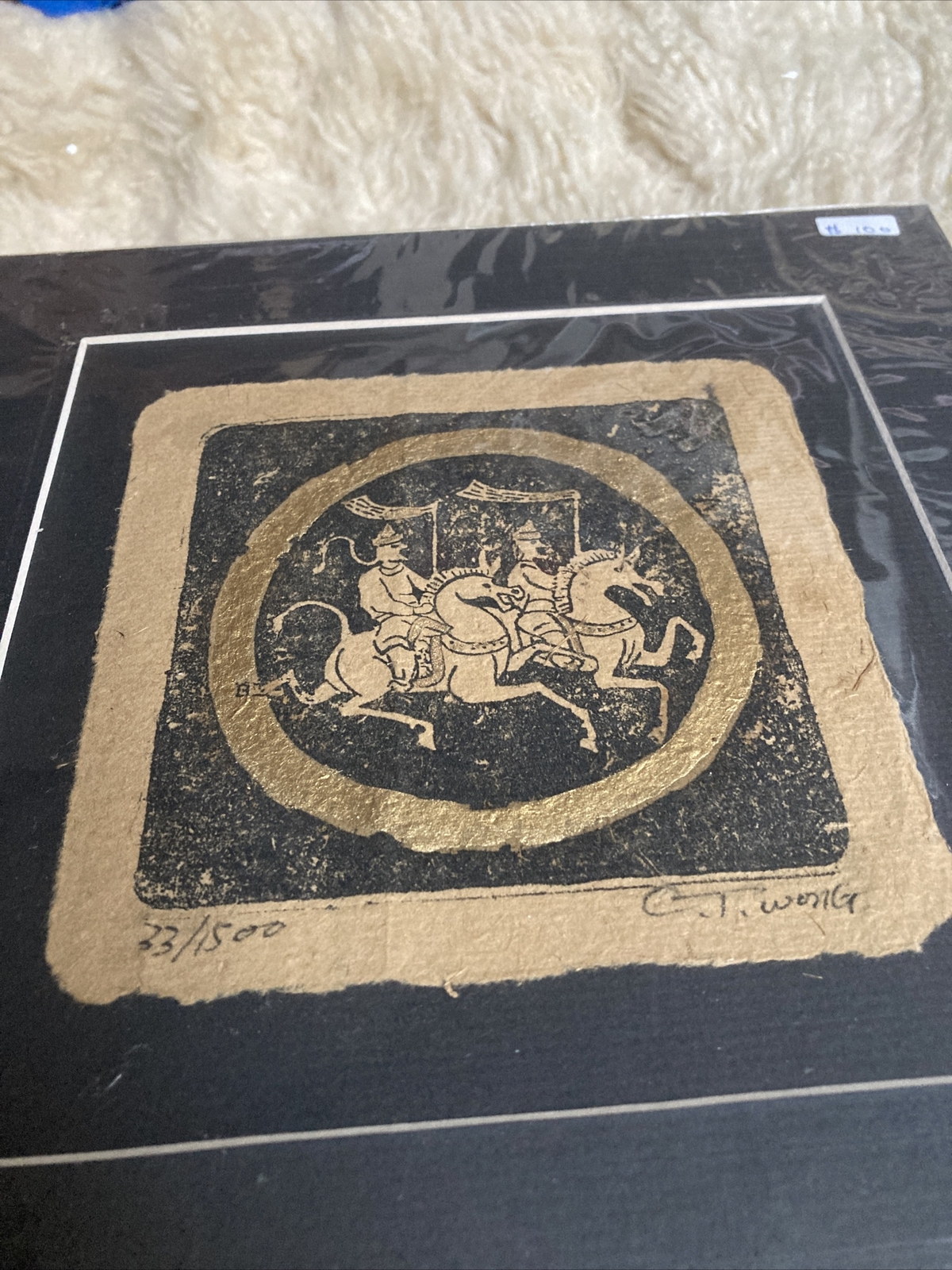 Rare C T WONG ART Print Hong Kong's Famous Print Artist 10 X 10" Gold ...