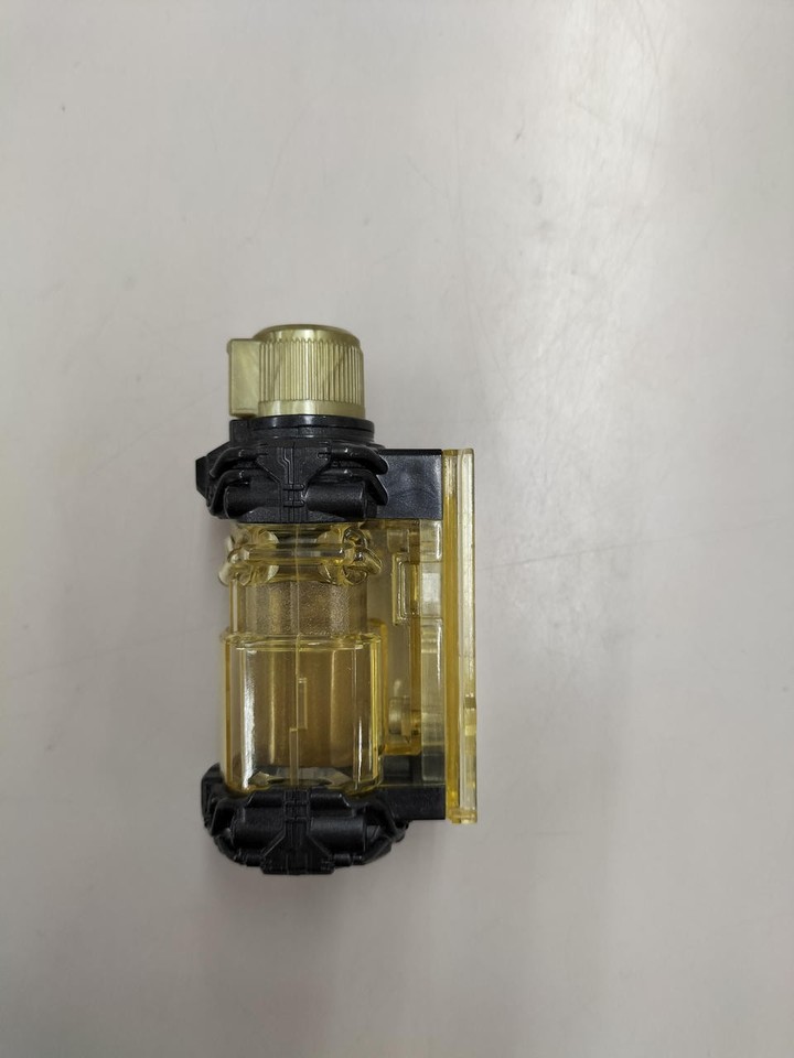 Bandai Lock Full Bottle Dx | eBay