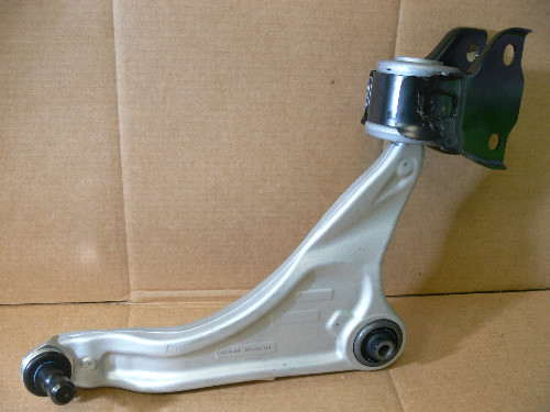 LAND ROVER FRONT CONTROL ARM RANGE R EVOQUE DISCOVERY SPORT 15 ON RH ...