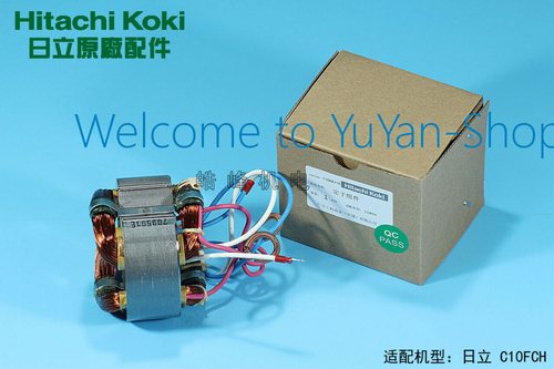 Hitachi C10FCH 158 Stat Cutting Machine 10-inch Benchtop Circular Saw # ...