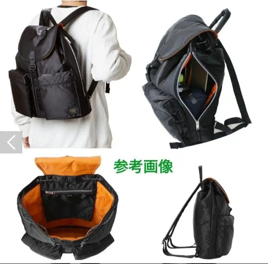 Brand New) Porter Tanker Lucky Backpack Black - Gem