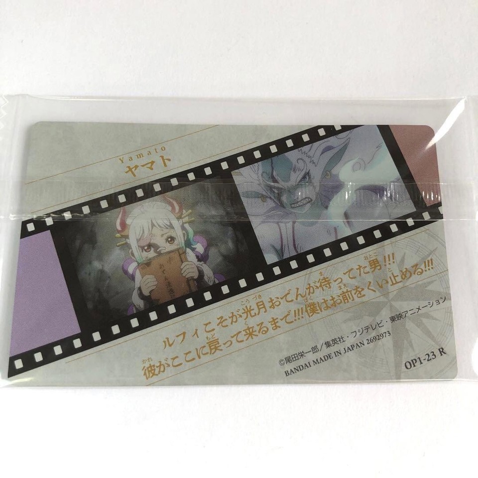 One Piece Yamato Pramide Card Bandai Near Mint Official Limited Edition ...