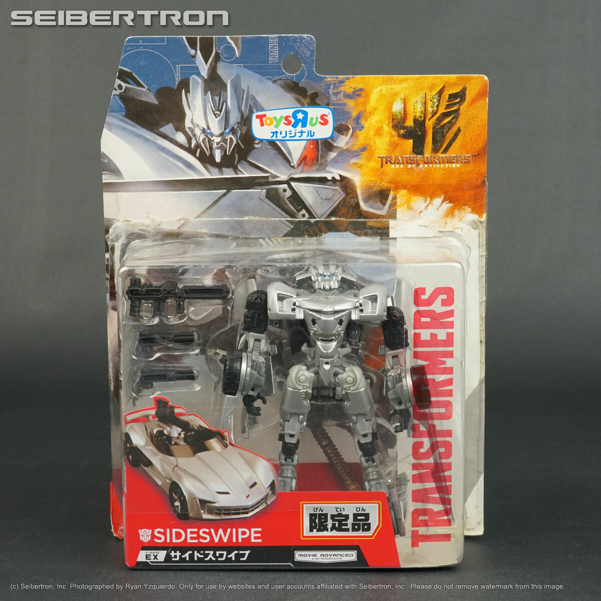 Sideswipe Transformers Movie