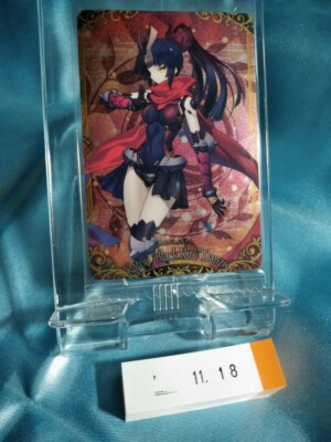 Fate FGO Assassin Katou "Black Kito" Danzo R18 wafer card Bandai ...