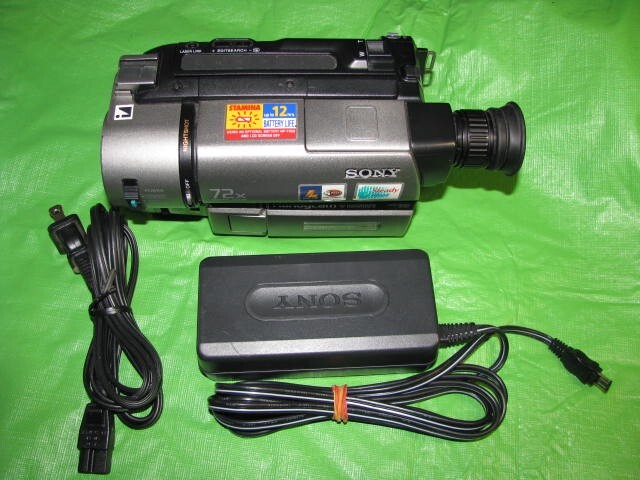 Sony CCD-TRV65 Camcorder - Metallic silver for sale online | eBay