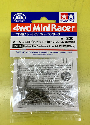 TAMIYA 15510 Mini 4WD Stainless Steel Countersunk Screw Set (10/12/20 ...