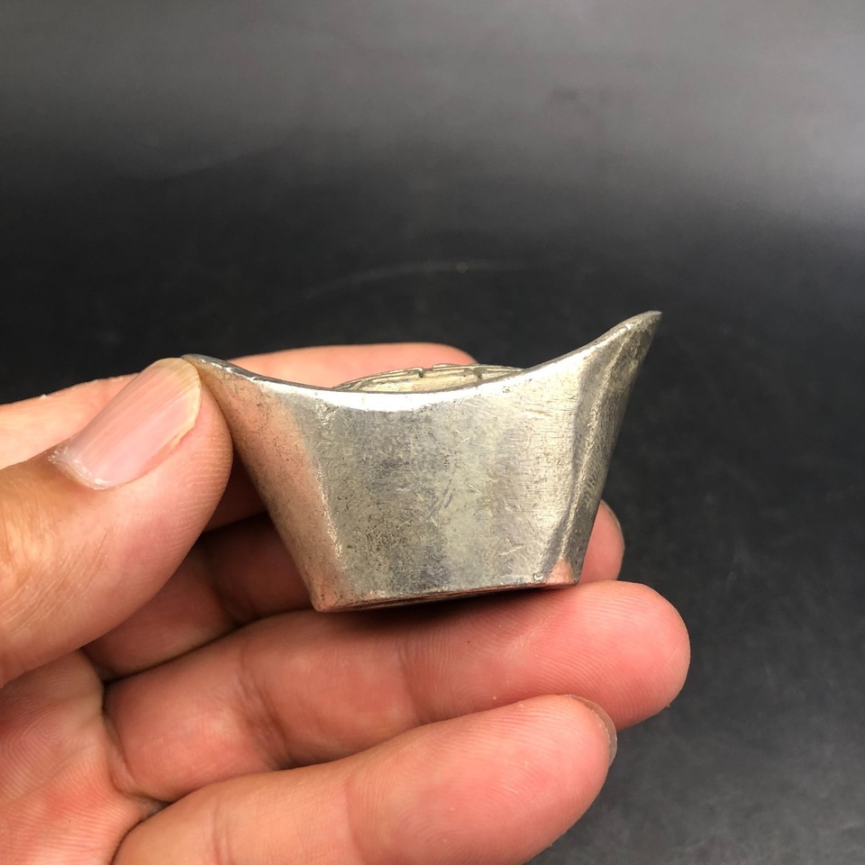 1723-1735 China Qing Dynasty YongZheng Silver Ingot sycee tael currency ...