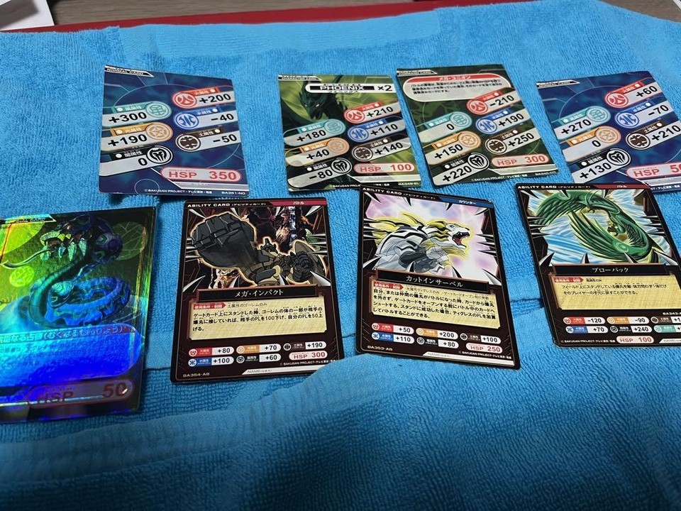 Bakugan Old Edition Gate Card Approximately 50 | eBay