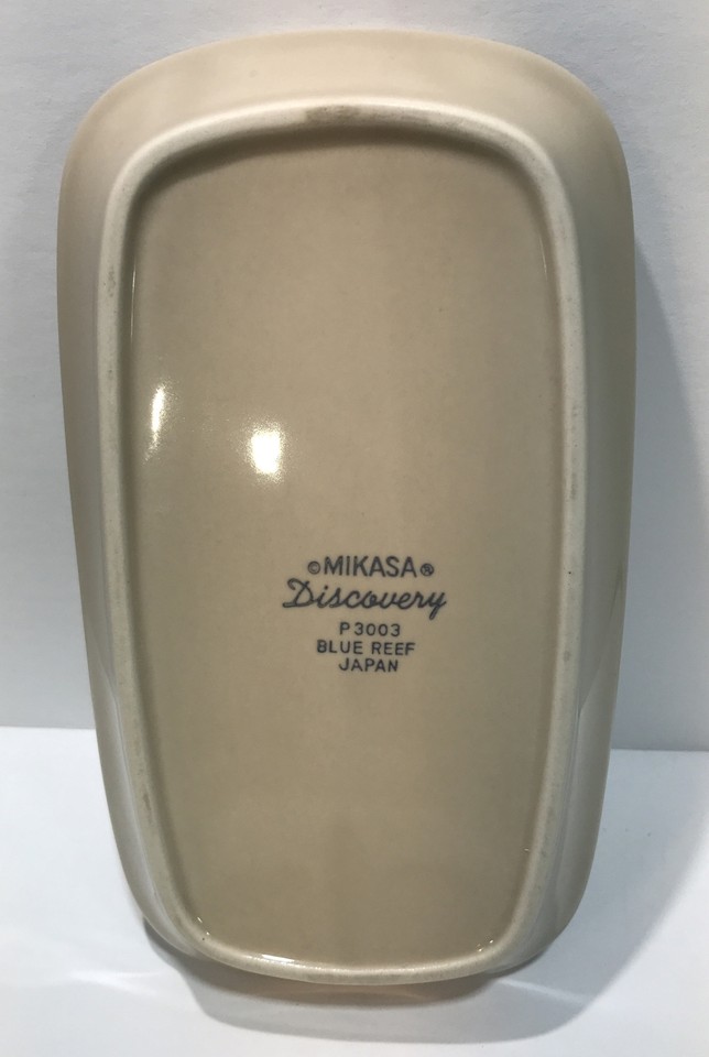 Mikasa Butter Dish BOTTOM Tray ONLY Discovery P3003 Beige Replacement ...
