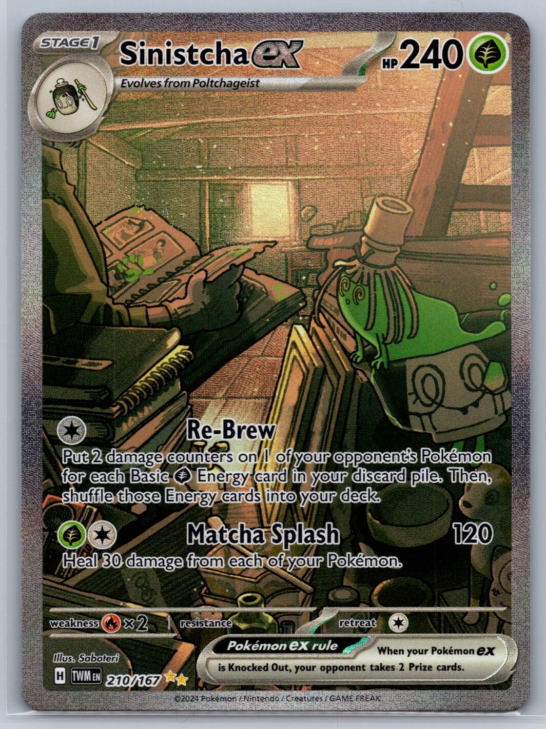 Sinistcha ex - Special Illustration Rare Twilight Masquerade 210 ...