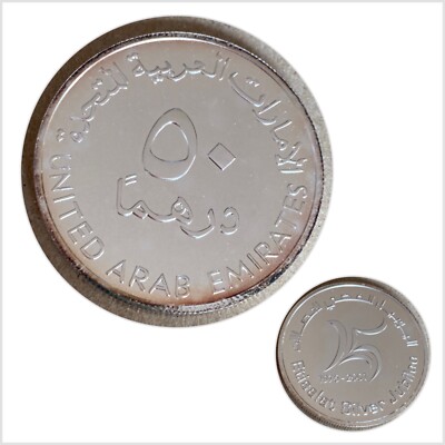 2001 United Arab Emirates UAE 50 Dirhams Silver Coin Etisalat 25 ...