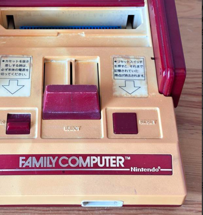 Nintendo NES Famicom Console HVC-001 with Square Button controller japan junk | eBay