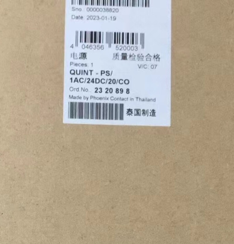 1pcs QUINT-PS/1AC/24DC/20/CO PHOENIX CONTACT Power Supply 2320898 | eBay
