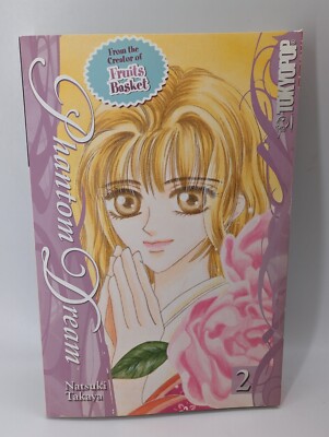 Phantom Dream Volume 2 - Paperback By Natsuki Takaya - 1st Printing Tokyopop | eBay