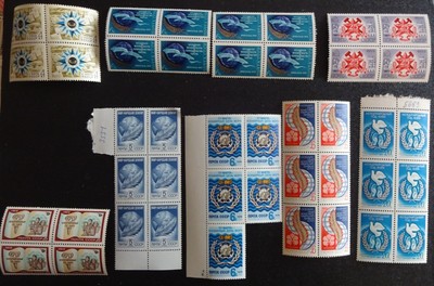 43 stamps USSR 1971-1973,1986.Thematic days,weeks,years. | eBay Australia