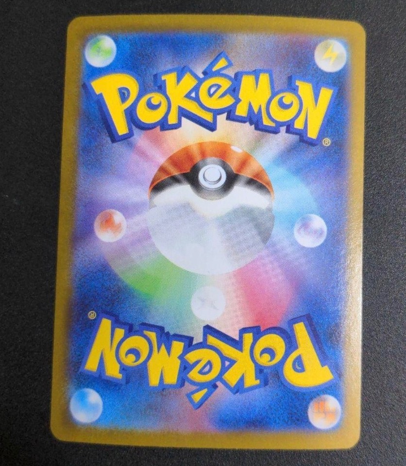 Mega Gardevoir ex MUR 092/063 Mega Symphonia M1S Pokemon Card Japanese 2025 LP | eBay