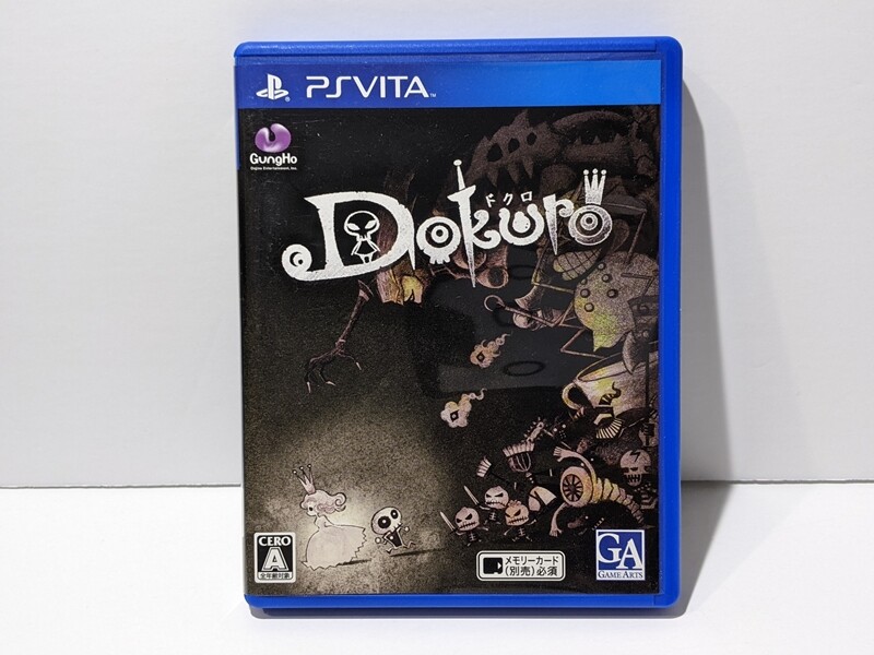 PS Vita Dokuro Japan multi language English French Germany Spanish ...